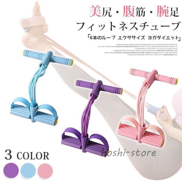 【カラー 】ピンクパープルブルー【サイズ】F※色落ちする可能性がございますので、ご注意くださいませ。※本製品は生産過程におきまして、生地を織る際の糸の継ぎ目や多少のほつれが生じることがありますが、品質上は 問題ありません。また、生地の織りに...