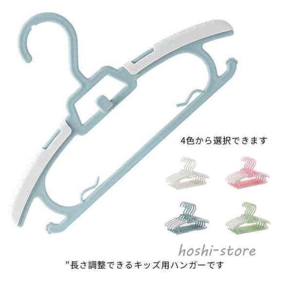 サイズ：28*17cm