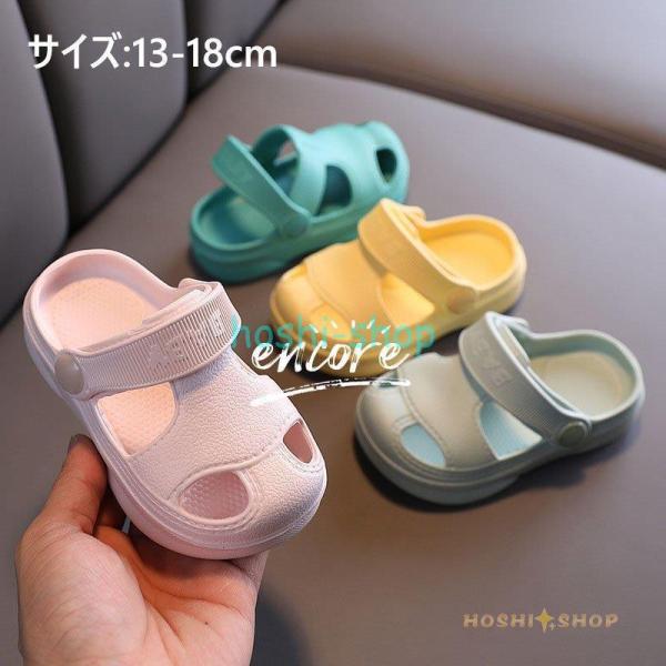 【素材】：EVA【カラー】：4色【サイズ】：(約)*130=13cm*140=14cm*150=15cm*160=16cm*170=17cm*180=18cmモニターの発色具合により、実際のものと色が異なる場合があります。