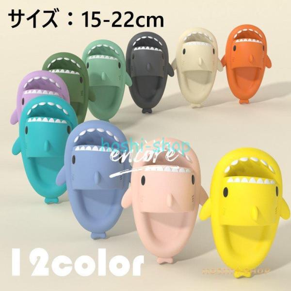 【素材】：EVA【カラー】：12色【サイズ】：(約)*150=15cm*160=16cm*170=17cm*180=18cm*190=19cm*200=20cm*210=21cm*220=22cmモニターの発色具合により、実際のものと色が異...