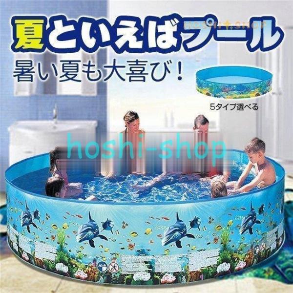 サイズ：type1：直径122*高さ25cmtype2：直径152*高さ25cmtype5：直径152*高さ25cm新type3：直径183*高さ38cmtype4：直径244*高さ38cm商品特徴：簡単組み立てのイージーセット丸型プールで...
