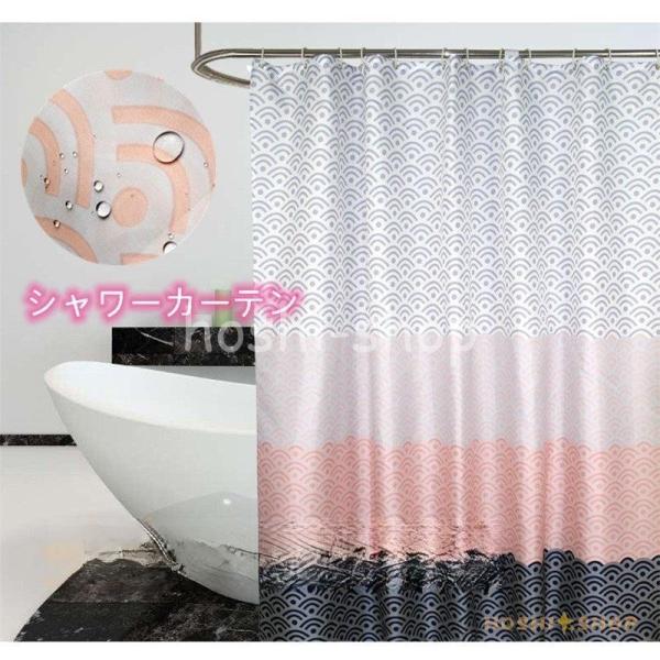 【素材】ポリエステル【カラー】Wifi柄【サイズ】幅80*高さ180CM,幅80*高さ200CM,幅100*高さ180CM,幅100*高さ200CM,幅120*高さ180CM,幅120*高さ200CM,幅150*高さ180CM,幅150*高...