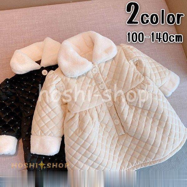 関連キーワード：韓国子供服 キッズ コート トグルボタン 女の子 コート 秋冬アウター ラシャコート アウター あたたかい 厚手 長袖 防寒 新作 冬 子供服 子ども服 コート ジャンパー ジャケット ジュニア フォーマル 中綿コート クリ...