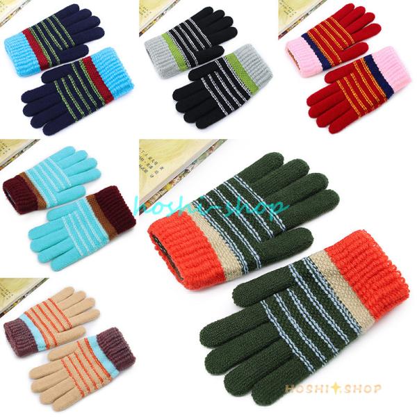 関連キーワード運動会 発表会 学芸会 幼稚園 保育園 裏起毛 5本指 女子 こども 小学生 小学校 子供用 キッズ手袋 もこもこ グローブ てぶくろ 暖かい あったかい 手袋（子ども用）冬 小物 コーデ 男の子 女の子 スノーボード スキー...