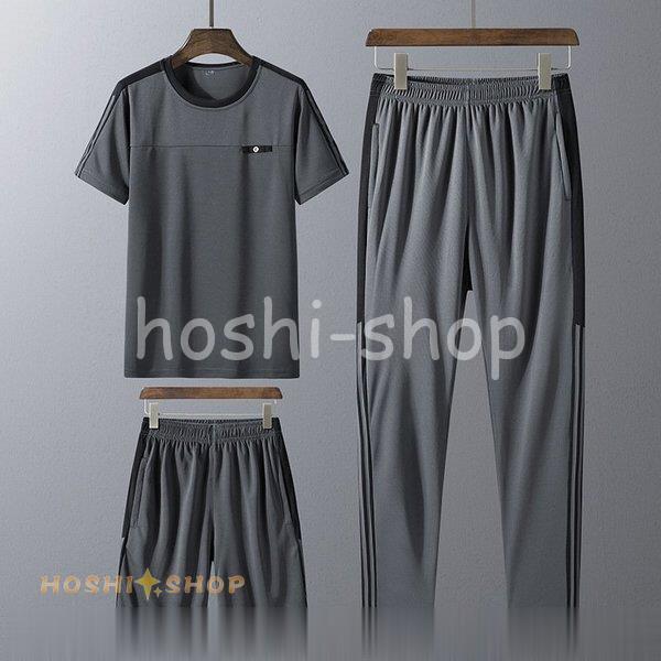 大！おしゃれなアイテム♪■素材綿, ポリエステル適用場合：運動サイズ：写真のようです。商品内容：1*上下セット参考サイズ(単位：CM ）M: 身長160-165/体重45-52kgL: 身長165-170/体重52-60kgXL: 身長16...