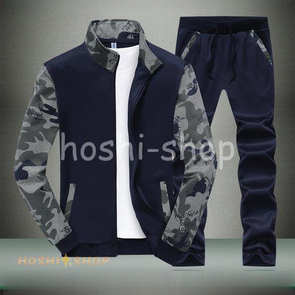 大！おしゃれなアイテム♪■素材綿, ポリエステル適用場合：運動サイズ：写真のようです。商品内容：1*上下セット※スリムな感じのデザインです。 がっちり体型なら１サイズから2サイズ上がおすすめです。サッカーやバスケ、テニスなどのスポーツウェア...