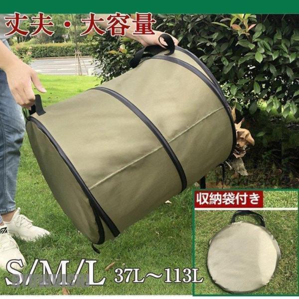 カラー：カーキサイズ：大/中/小(写真参考)材質 オックスフォード布多用途:家で子どものおもちゃんや汚れた服などの収納と整理に便利です。庭とガーデンで園芸道具の持ち運びや道具入れに便利、落葉の収集、剪定枝の集草作業、肥料配合や土混ぜ、土運び...