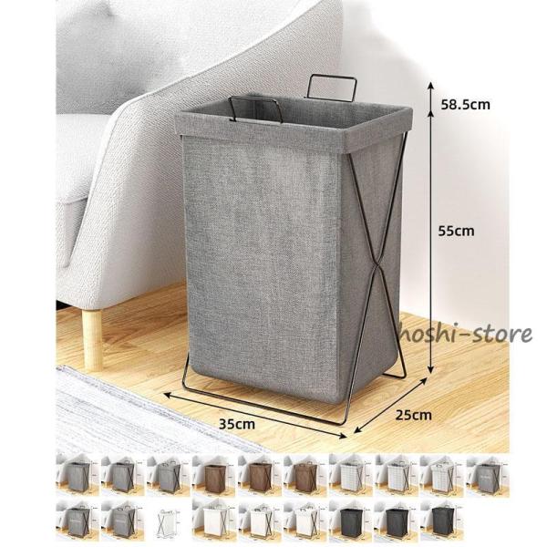 【サイズ】3*2*8.cm製品重量：約0.44kg【材質】棉麻+PE【容量】40L【備考】完成品、内側撥水加工、※長濡れたものを入れると変色?変形?カビなどの原因となりますのでお控えください。ランドリーボックス/ランドリーバッグ/ランドリー...