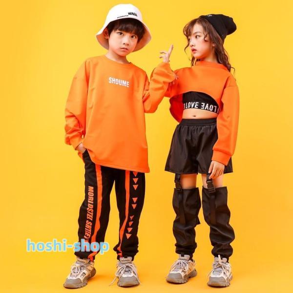 キッズ ダンス衣装 ヒップホップ HIPHOP 子供 トップス パンツ セットアップ 女の子 長袖 JAZZ DANCE ジャズダンス ステージ衣装 練習着 体操服セット内容：単品販売トップス OR パンツ素材：ポリエステル、その他サイズ：...