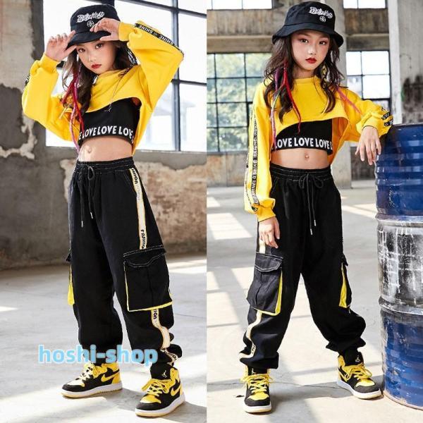 ヒップホップダンス衣装 ダンスパンツ キッズダンス衣装 ヒップホップ ロングパンツ ガールズ ダンス衣装 キッズ 韓国 派手 HIPHOPダンス衣装 体操服【セット内容】ベストORトップスORパンツ参考サイズ（単位：cm）110/120/1...