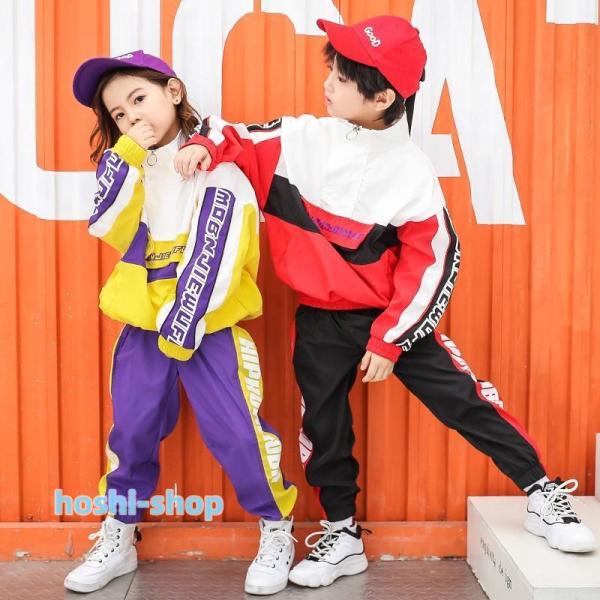 商品詳細注目キーワード：子供服 キッズ ダンス 衣装 ヒップホップ 韓国子供服HIPHOP JAZZ DS ヒップホップ 衣装 キッズ ヒップホップ ダンス 社交ダンス セット内容：トップス OR パンツ【サイズ】【110】参考身長100-...