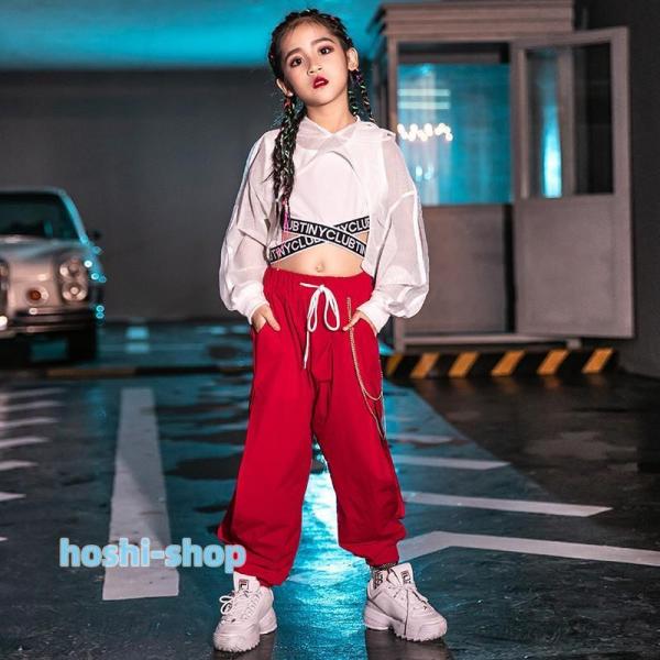 キッズ ダンス衣装 ヒップホップ HIPHOP 長袖 白 赤 トップス ズボン 女の子 チア ガールズ 子供服 ステージ衣装 練習着 体操服　演出服セット内容：白タンクトップのみ.白トップスのみ.パンツのみ3点セット（白タンクトップ+白トッ...