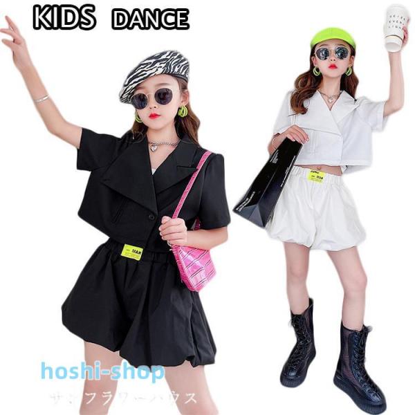 ワード：キッズ ダンス 衣装 ダンス衣装 へそ出し 女の子 チアガール セットアップ tシャッツ トップス パンツ 無地 ブラック ホワイト 半袖 夏 ヒップホップ 2点 キッズダンス 衣装 HIPHOP 発表会 応援団 練習着 スーツ ジ...