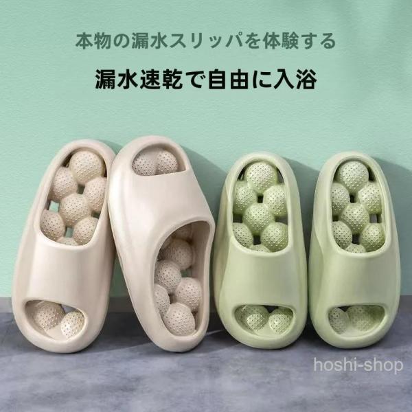 健康サンダル メンズ レディース 室内 厚底 癒し オシャレ 足つぼ 足ツボ かわいい スリッパ【品 番】lidani01【カラー】グリーン、ピンク、ベージュ、グレー、ブラック【サイズ】22.0cm-27.0cm（各カラーのサイズ在庫は、下...