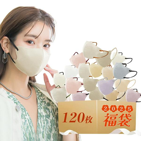 【特徴】W65×H68×D33mm（突起物は除く本体寸法）。 【仕様】品名:デジタルタイマー / 重量:約96g