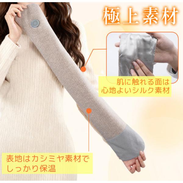 【商品説明】・シルク＆カシミヤの上質素材。：やわらかく滑らかな肌ざわりのシルク＆カシミヤ素材を使用。上品な質感で、首元をやさしく包み込みます。年齢問わず使用できるシンプルデザインで、ギフトにも大人気！・秒速発熱＆3段階温度調節。：最新の炭素...