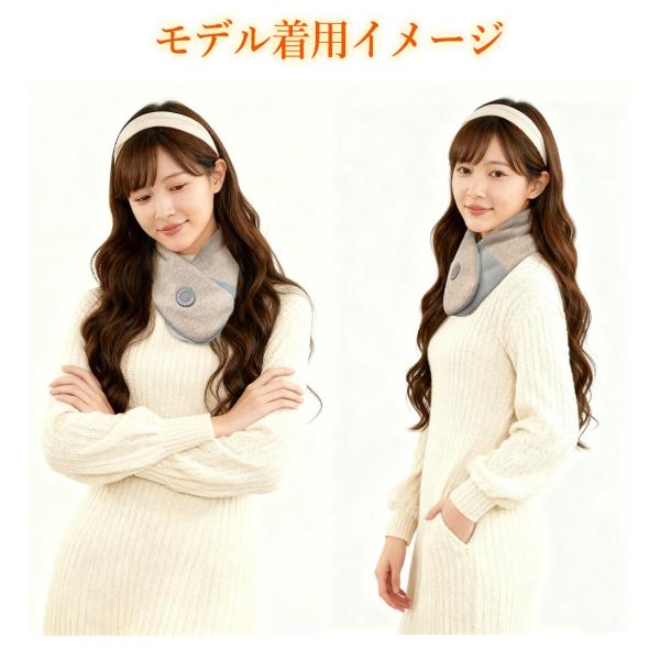【特徴】・シルク＆カシミヤの上質素材。軽量・充電式・Type-C対応で持ち運びもラクラク！