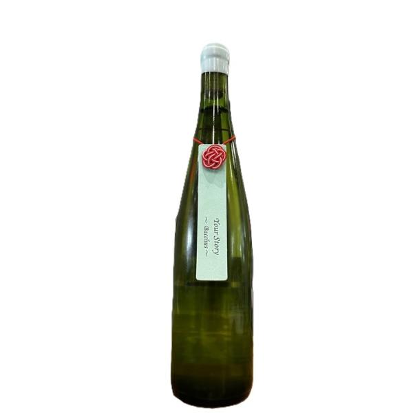 ドメーヌブレス Your Story Bacchus ユアストーリーバッカス 750ml 白ワイン 日本ワイン Domaine Bless 北海道 余市 ル・レーヴ・ワイナリー 無濾過ワイン 無清澄ワイン 自然酵母ワイン 贈り物 ギフト プ...