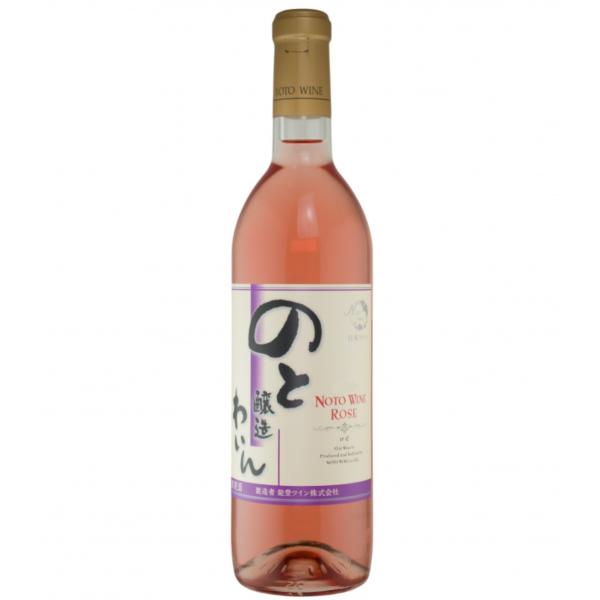 能登ワイン ノトワイン ロゼ 750ml ロゼワイン 甘口 日本ワイン 国産葡萄100％使用 アルコール分11% 石川 NOTO WINE ROSE ギフト 贈り物 能登ワイン マスカットベリーA ロゼ