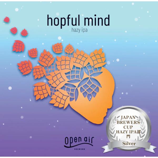 open air オープンエアー hopful mind ホップフル マインド  365ml 要冷蔵 クール便 兵庫 神戸 元町 クラフトビール オープンエアービール オープンエアー湊山醸造所 open air Brewing オープンエア...