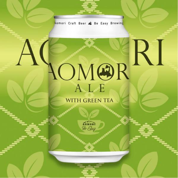 Be Easy Brewing ビーイージーブルーイング Aomori Ale with Green Tea 青森エールグリーンティーエディション 350ml 要冷蔵 クール便 青森クラフトビール  東北クラフトビール 青森クラフトビール ...