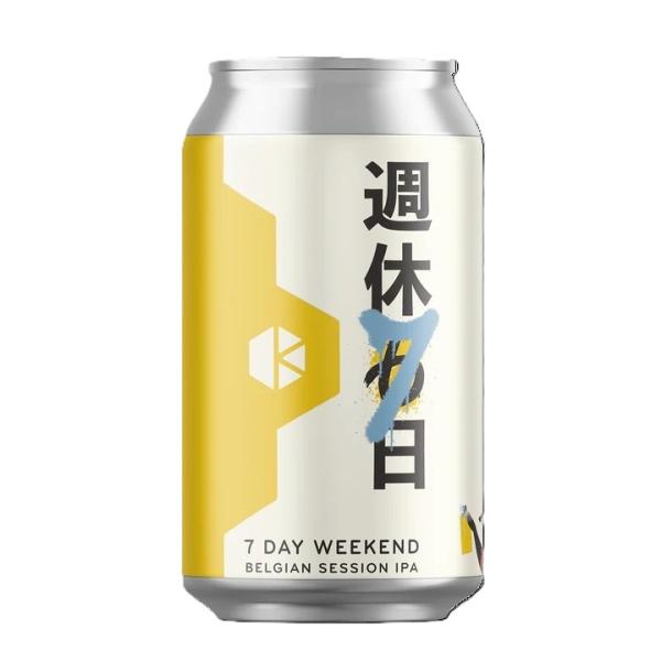 京都醸造 きょうとじょうぞう 週休7日 しゅうきゅうなのか 350ml 要冷蔵 クール便 京都 7-Day Weekend KYOTO BREWING CO. 贈り物 ギフト 特別限定醸造 DDHベルジャンセッションIPA 国産ビール クラ...