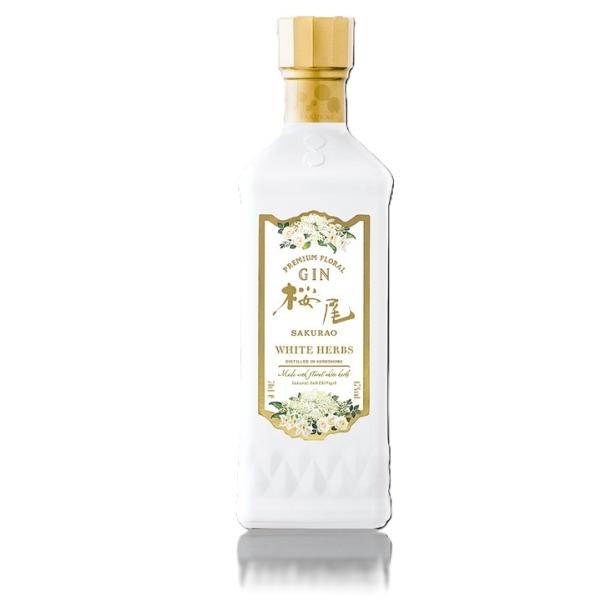 SAKURAO GIN WHITE HERBS サクラオ ジン ホワイトハーブス 700ml ジン クラフトジン 桜尾ジン ジャパニーズジン サクラオブルワリーアンドディスティラリー 広島県 廿日市市 贈り物 ギフト プレゼント お土産 手...
