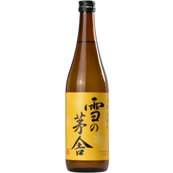 雪の茅舎 ゆきのぼうしゃ 山廃本醸造 720ml  齋彌酒造店 秋田 saiya yukinobosha　数量限定 ギフト 贈り物