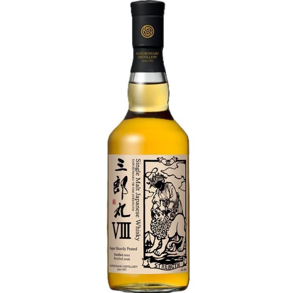三郎丸VIII THE STRENGTH さぶろうまる エイト ストレングス 700ml ジャパニーズウイスキー シングルモルト若鶴酒造 三郎丸蒸留所 シングルモルト saburomaru 箱有 wakatsuru 贈り物 ギフト プレゼン...