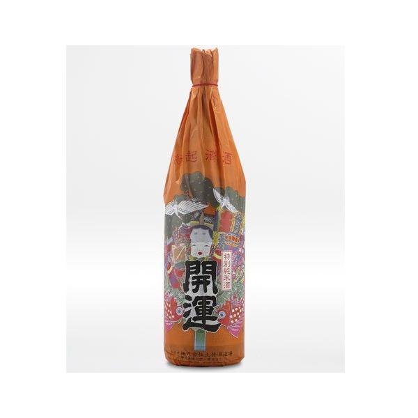 開運 かいうん 特別純米 1800ml 土井酒造場 静岡 箱無し 日本酒 純米酒 kaiun Doi Shuzojo  ギフト 贈り物