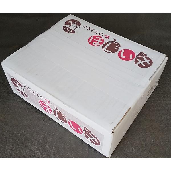 【商品名】 紅はるか干し芋【内容量】 2000g【使用方法】 そのままお召し上がりください。【原材料】 紅はるか【原産地】 日本（茨城県）【賞味期限】 14日（長期保存は冷凍庫へ）【保存方法】 冷蔵庫又は冷凍庫で保存してください。開封後はお...