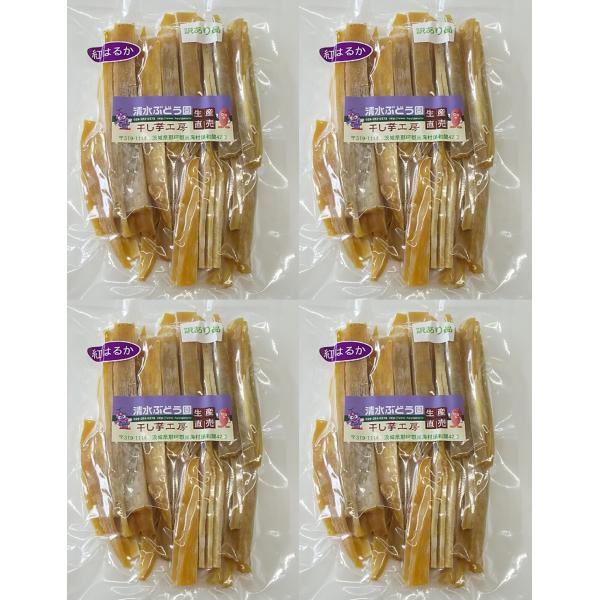 【商品名】 訳ありスティック干し芋【内容量】 400g真空パック×4袋【使用方法】 そのままお召し上がりください。【原材料】 茨城県ひたちなか市・東海村のさつまいも【賞味期限】 1カ月（長期保存は冷凍庫へ）【保存方法】 冷蔵庫又は冷凍庫で保...