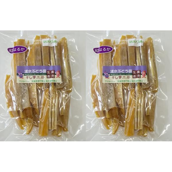 【商品名】 訳ありスティック干し芋【内容量】 400g真空パック×2袋【使用方法】 そのままお召し上がりください。【原材料】 茨城県ひたちなか市・東海村のさつまいも【賞味期限】 1カ月（長期保存は冷凍庫へ）【保存方法】 冷蔵庫又は冷凍庫で保...