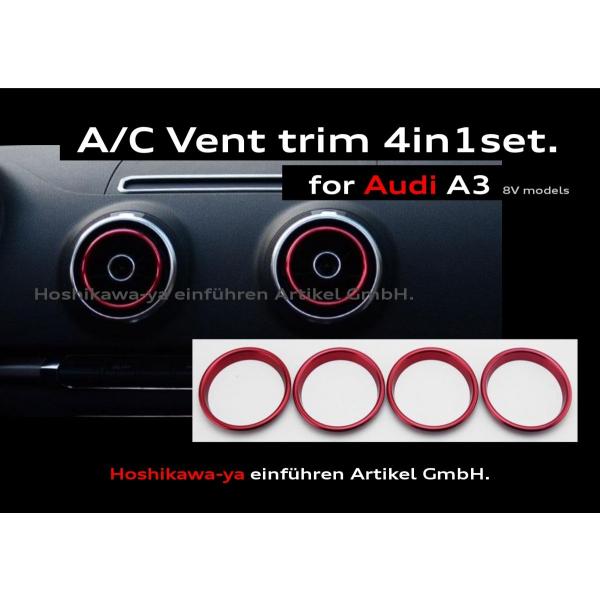3D アルミアルマイト A/Cトリムリング for Audi A3 / Q2 用（１台分・４個セット）Audi A3 / Q2 用のエアコン吹出口のドレスアップアイテムです。取付はアルコール等にて脱脂の上、強力両面テープにて貼付けるのみです...