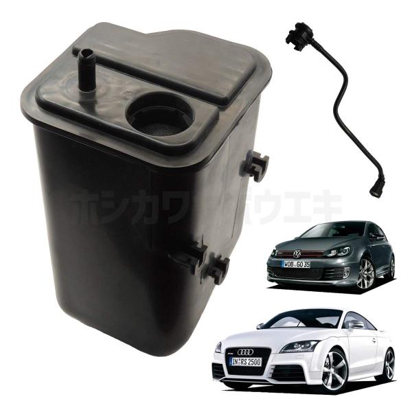 ※ 【適合車種】・【詳細な説明】はページ下部および画像内にございます。７年目超のフォルクスワーゲン・アウディ車では必ずと言っていいほど交換が必要な部品です。エンジンの調子は悪く感じないが、 エンジンチェックランプが点いたり消えたり・・・。放...