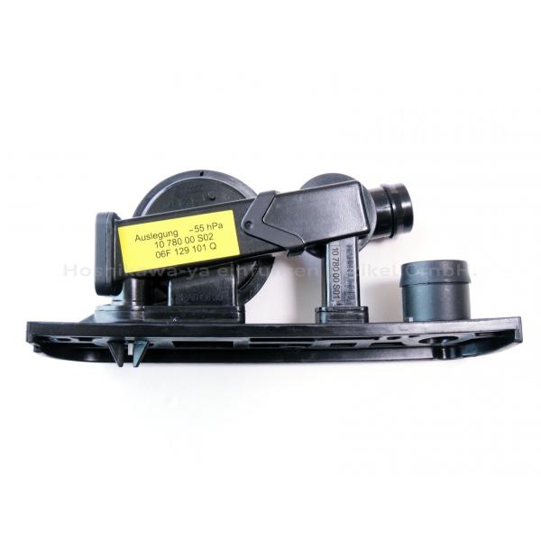 【星河屋貿易】 VW 純正 プレッシャーリリーフバルブ・ガスケット付『 06F 129 101 R 』アイドリング不調・警告灯点灯時はこちらを ...