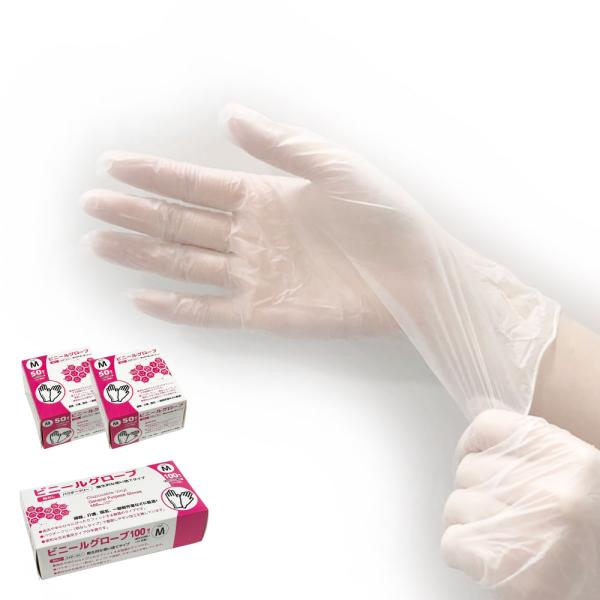 [サイズ (全長×手のひら幅)] Sサイズ：240mm × 80mm × 70mm※製品によって±10mmの誤差がございます。あらかじめご了承ください。[カラー] 半透明[入数] 1箱50枚入り※本製品は重さで枚数を計量しておりますので枚数...