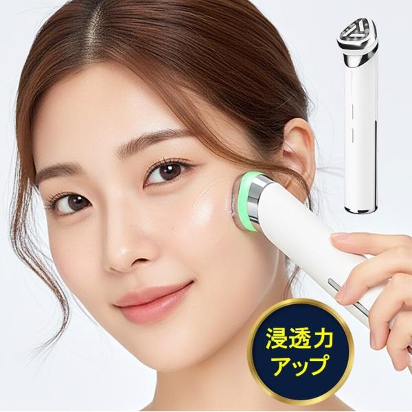 美容液をもっと浸透させたいあなたに！最新ブースター美顔器誕生浸透力を最大限にブーストするエレクトロポレーションエレクトロポレーションは 鍼のないメソセラピーと呼ばれ 電気の力で美容成分を肌の 深部にまで浸透させる美容施術です。手で化粧品を塗...