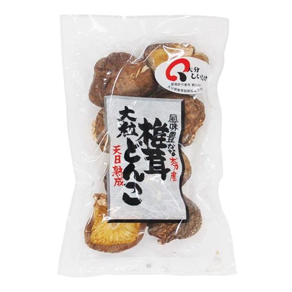 大分県産の椎茸・大粒のどんこを天日で熟成させた乾椎茸です。 【しいたけ/シイタケ/椎茸/ムソー/大分産/乾椎茸//国産】