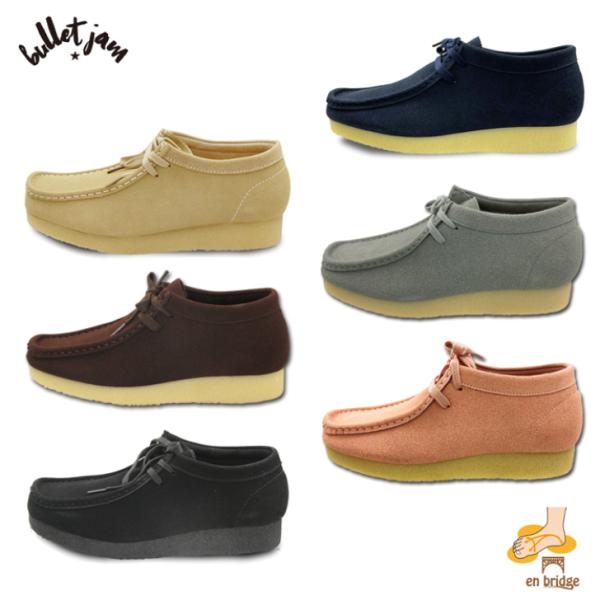 大人気アイテムのワラビーローカットタイプが新登場！いろんなスタイルのコーデに使える優れモノ■完売続出の人気アイテムに3色のニューカラーが登場しました！ 【GRAY】【NAVY】【PINK】こちらはローカットバージョンなので、スニーカー感覚で...