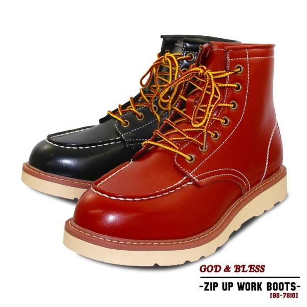 軽量性を重視。合成皮革だから雨や汚れに強くお手入れも簡単♪ワーク/アメカジ/B系/ストリート/いろんなコーデで大活躍♪シンプルなデザインで☆オールシーズン、いろんなスタイルのコーデに使える優れモノ☆作り手のこだわり1.　ハニカム構造クッショ...