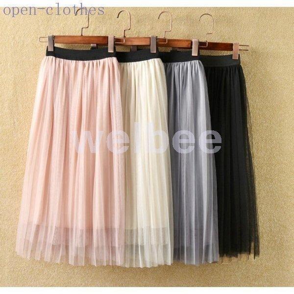 ふんわりチュールロングスカート春先、真夏はふんわりさらさらで可愛く！秋冬はスパッツ、ブーツに合わせておしゃれに！チュールは2枚のダブルチュールで、ボリュームを出しています。（内側が5cmほど短い）注）白は生地がやや薄いため、短い丈のスを着用...