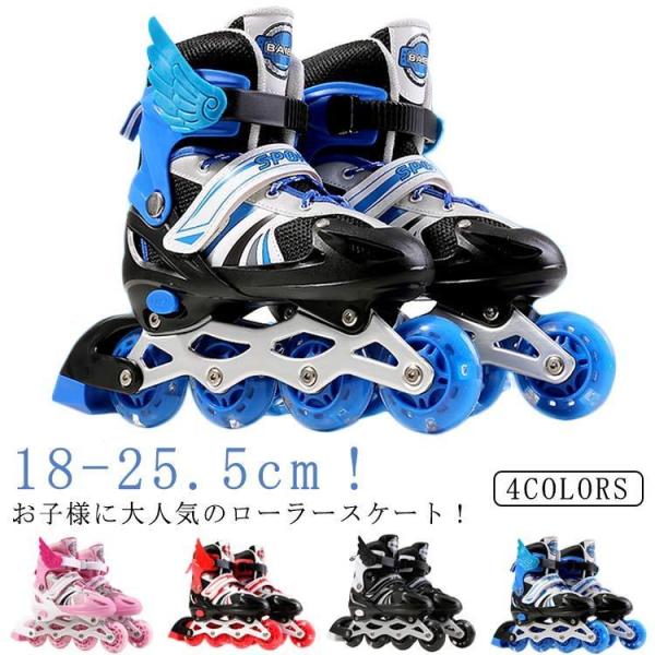 サイズ：S（足長さ18-20.3cm） M（足長さ20.3-23.3cm） L（足長さ23.3-25.5cm）