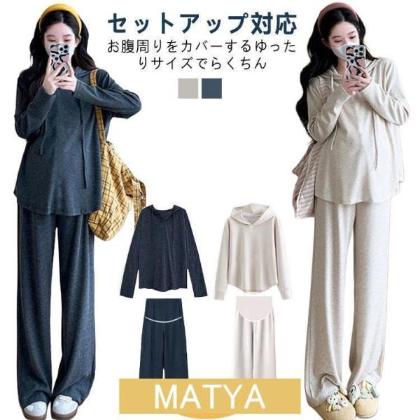 Mおすすめ体重40-50kg Lおすすめ体重50-60kg XLおすすめ体重60-70kg2XLおすすめ体重70-80kg3XLおすすめ体重80-90kg※サイズは平置き実寸になります。サイズ表の実寸法は商品によって1-3cm程度の誤差があ...