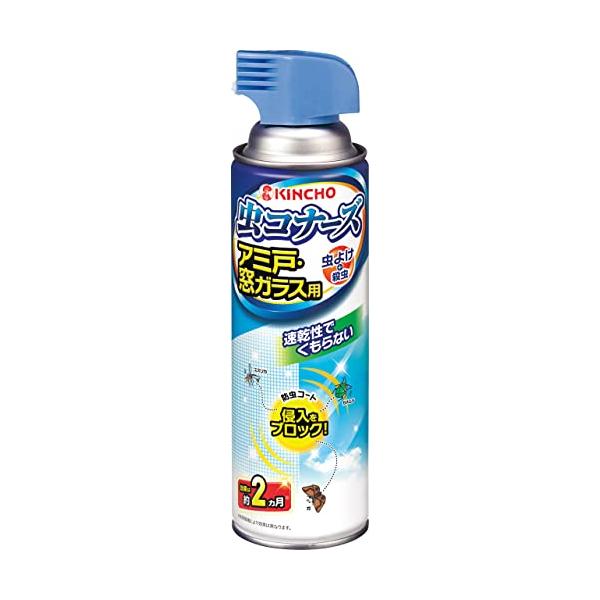 ブルー/1本/4987115522459・Size:1本・パッケージ個数:1・処理面に接触した虫に虫よけ&amp;殺虫効果を発揮。・ワイドパターン噴射で、大きなアミ戸や窓も簡単に処理できる。・虫よけ&amp;殺虫効果は約2ヵ月間持続。(効果...