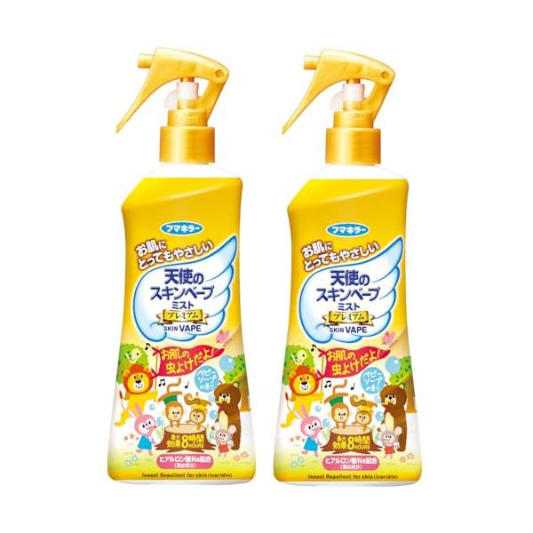 ミストタイプ 200ml×2本ゴールド/200 ml/-・Size:200 mlPatternName:2本(旧)・パッケージ個数:1・天使のスキンベープミストプレミアムの2個セット・お肌にやさしい虫よけ日本初上陸の虫よけ成分「イカリジン」...