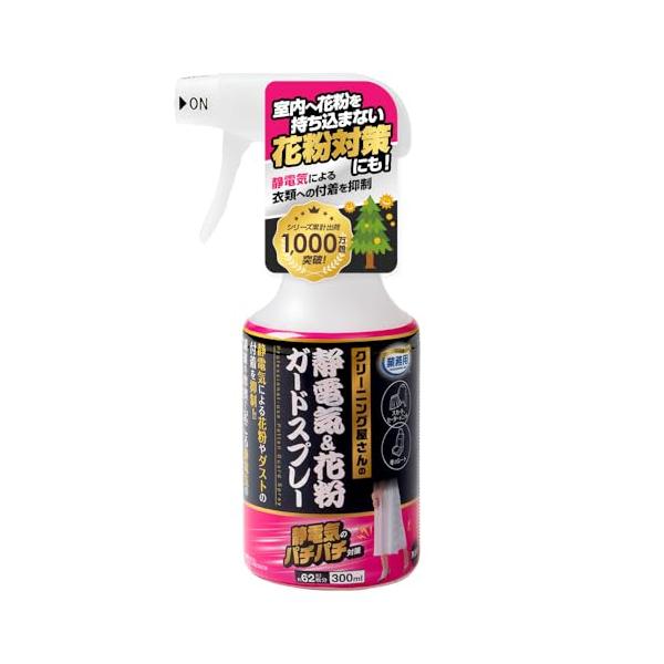 無色/【01】本体/1010526・ScentName:無香料Size:【01】本体・パッケージ個数:1・【商品仕様】正味量/300ml(約62着分)、成分/帯電防止剤・保湿剤、液性/弱酸性、用途/セーター・スカートなど衣類・布製品用、使用...