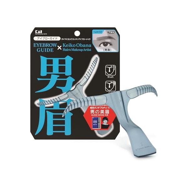 ブロー/1個 (x 1)/KQ1510・パッケージ個数:1・【男性の眉メイクに役立つアイブローガイド】メンズのアイブローメイクを手助けするアイテムです。ナチュラルで男らしい印象の眉毛をつくりたい方におすすめします。・【プロのメイクアップアー...