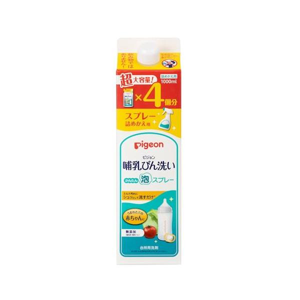 透明/【詰替え】1000ml/4902508273602・Size:【詰替え】1000ml・パッケージ個数:1・大容量タイプ