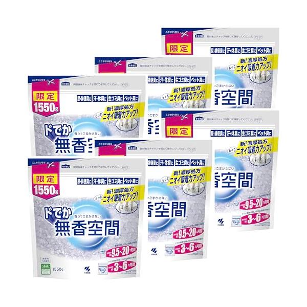 詰め替え詰め替え1550g/ドでかサイズ/4987072161081・PatternName:詰替え 1.55kg×6個・パッケージ個数:1・?【香りでごまかさない置き型消臭剤】無香空間は「香りがない」のに「しっかり消臭」。消臭ビーズがニオ...
